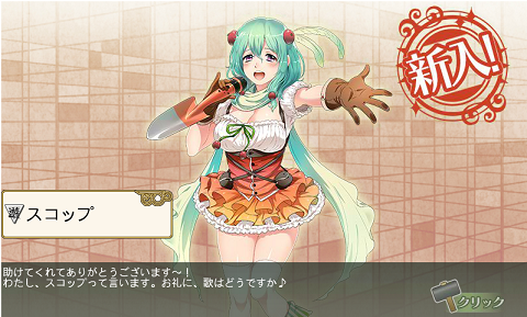 HAGEのDMMゲーム攻略日記 : 俺タワー ～Over Legend Endless Tower～攻略日記2