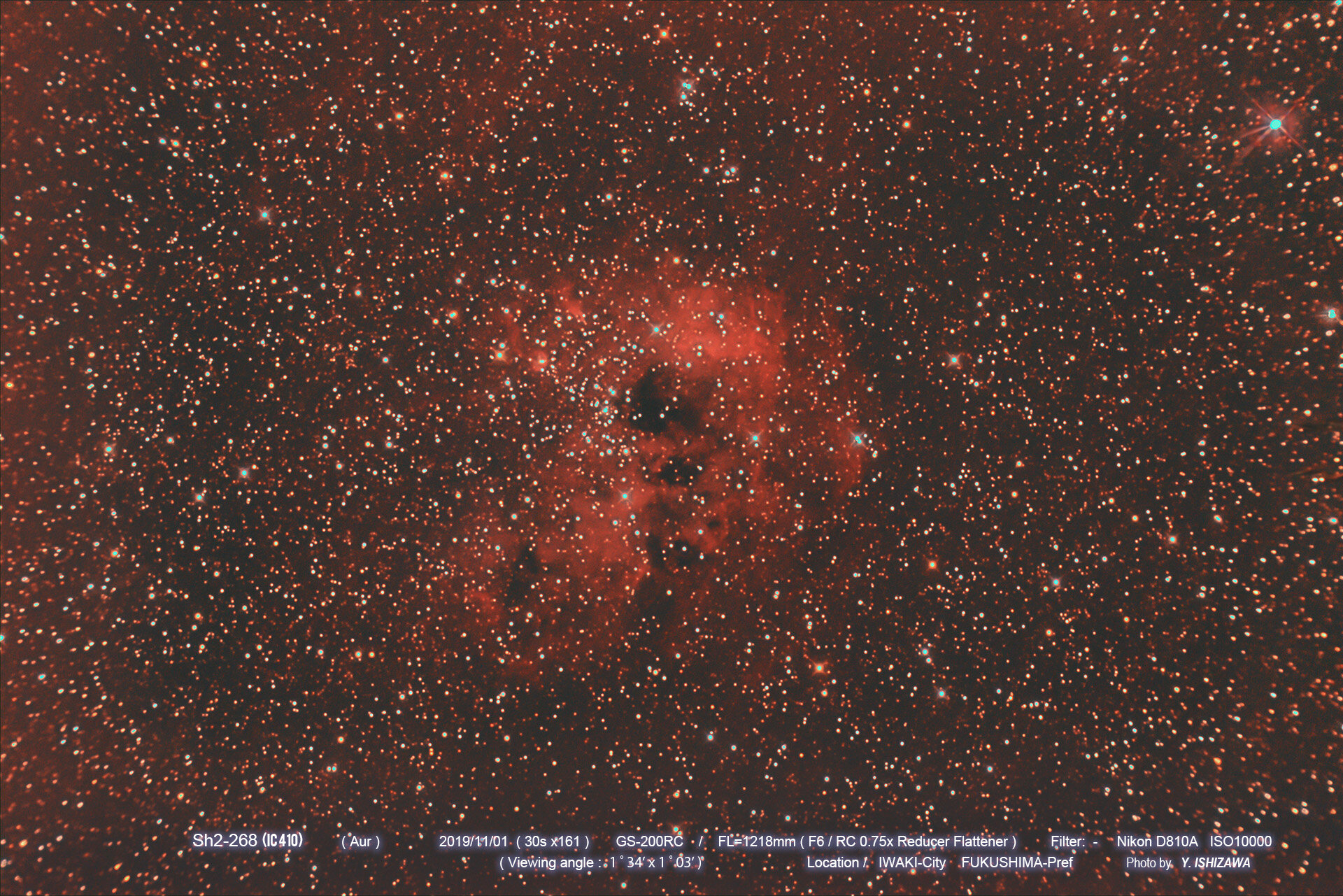 Sh2-236 (IC410) : いわき天文同好会