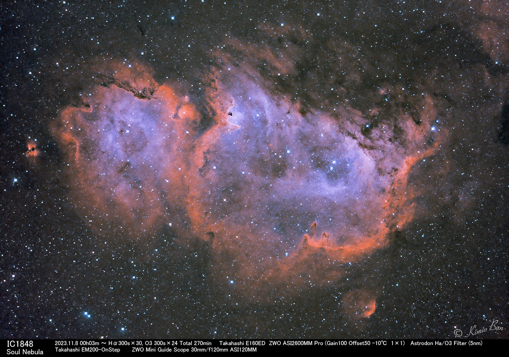 IC1848 Soul Nebula : いわき天文同好会