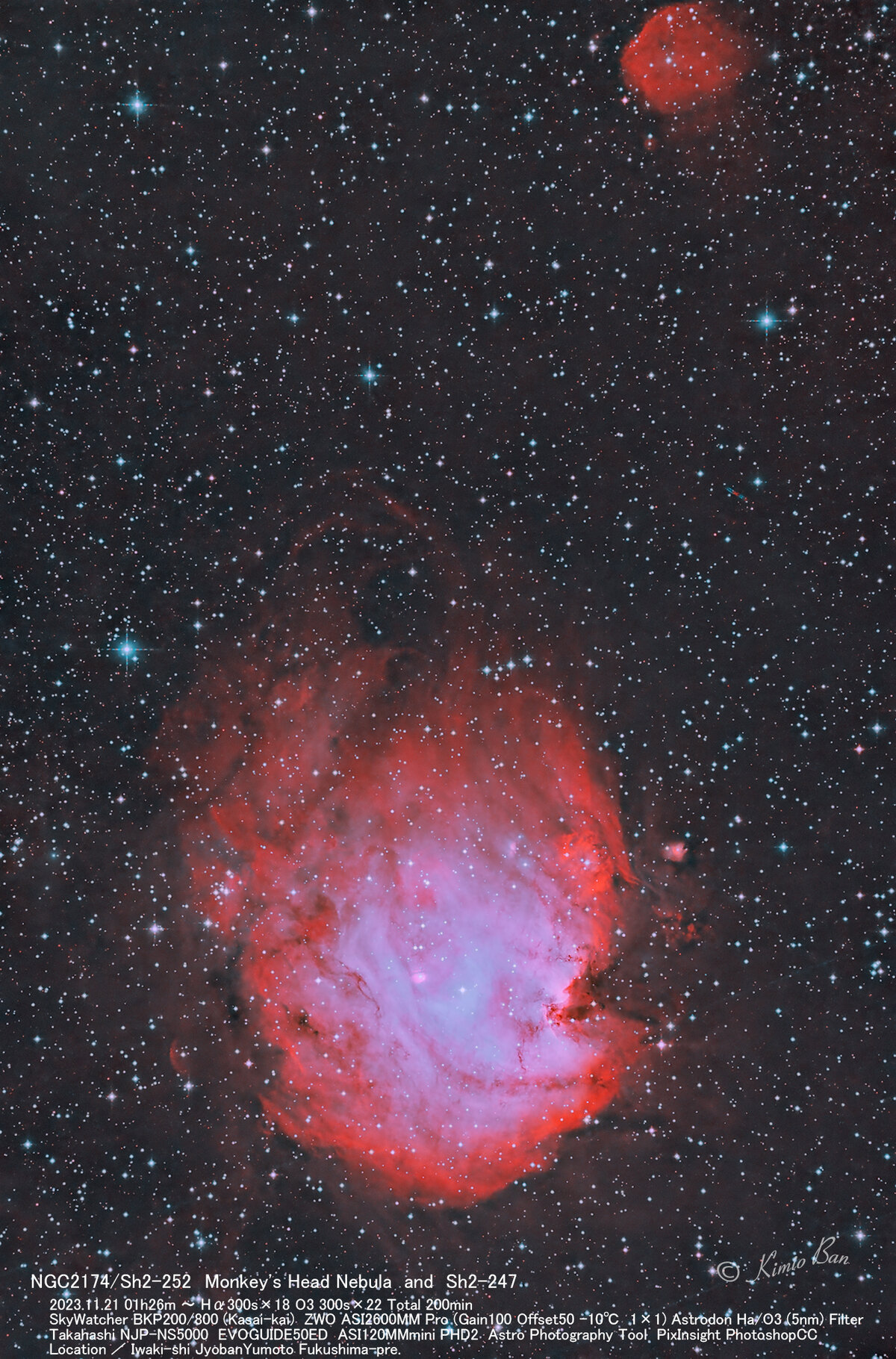 NGC2174/Sh2-252 モンキー星雲 : いわき天文同好会
