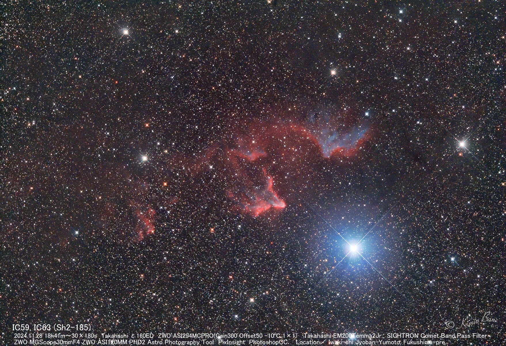 自宅からの天体写真その1コメットバンドパスフィルターの作例 : いわき天文同好会