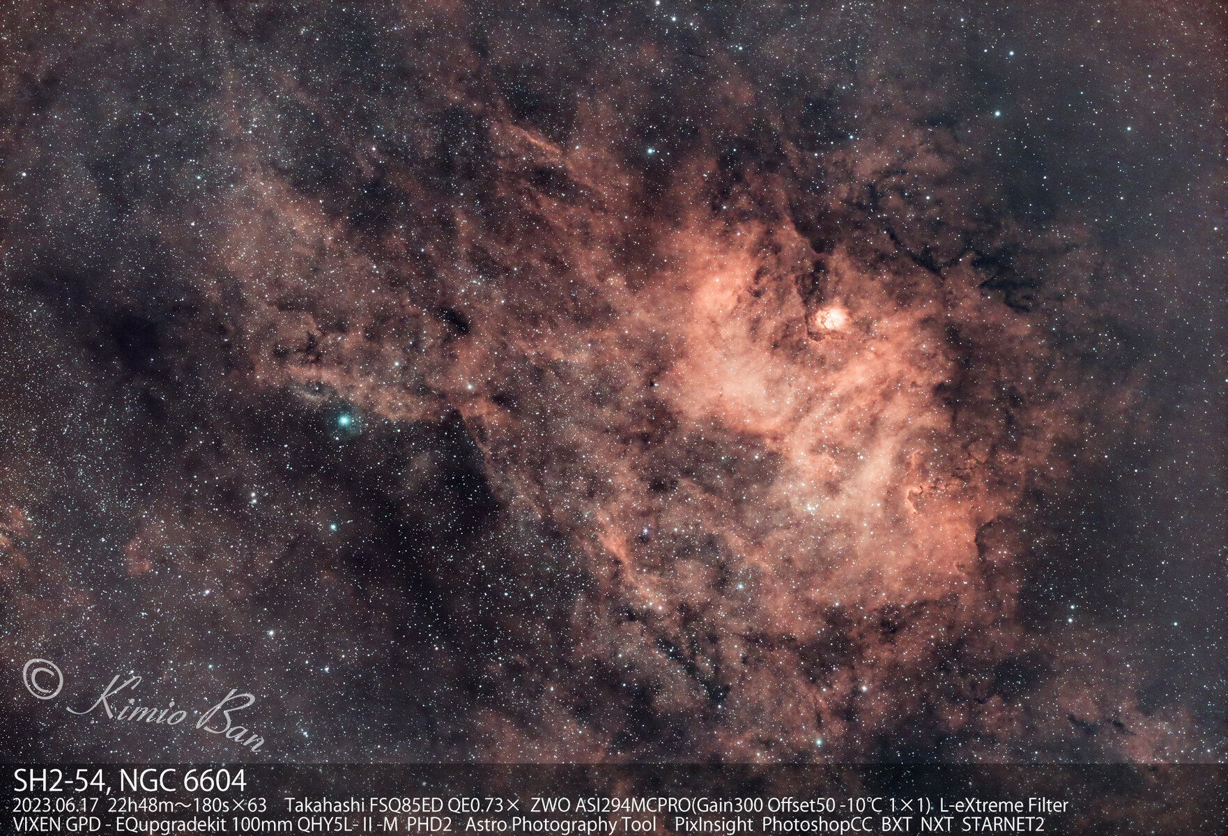 へび座の散光星雲 Sh2-54,NGC6604 付近 : いわき天文同好会