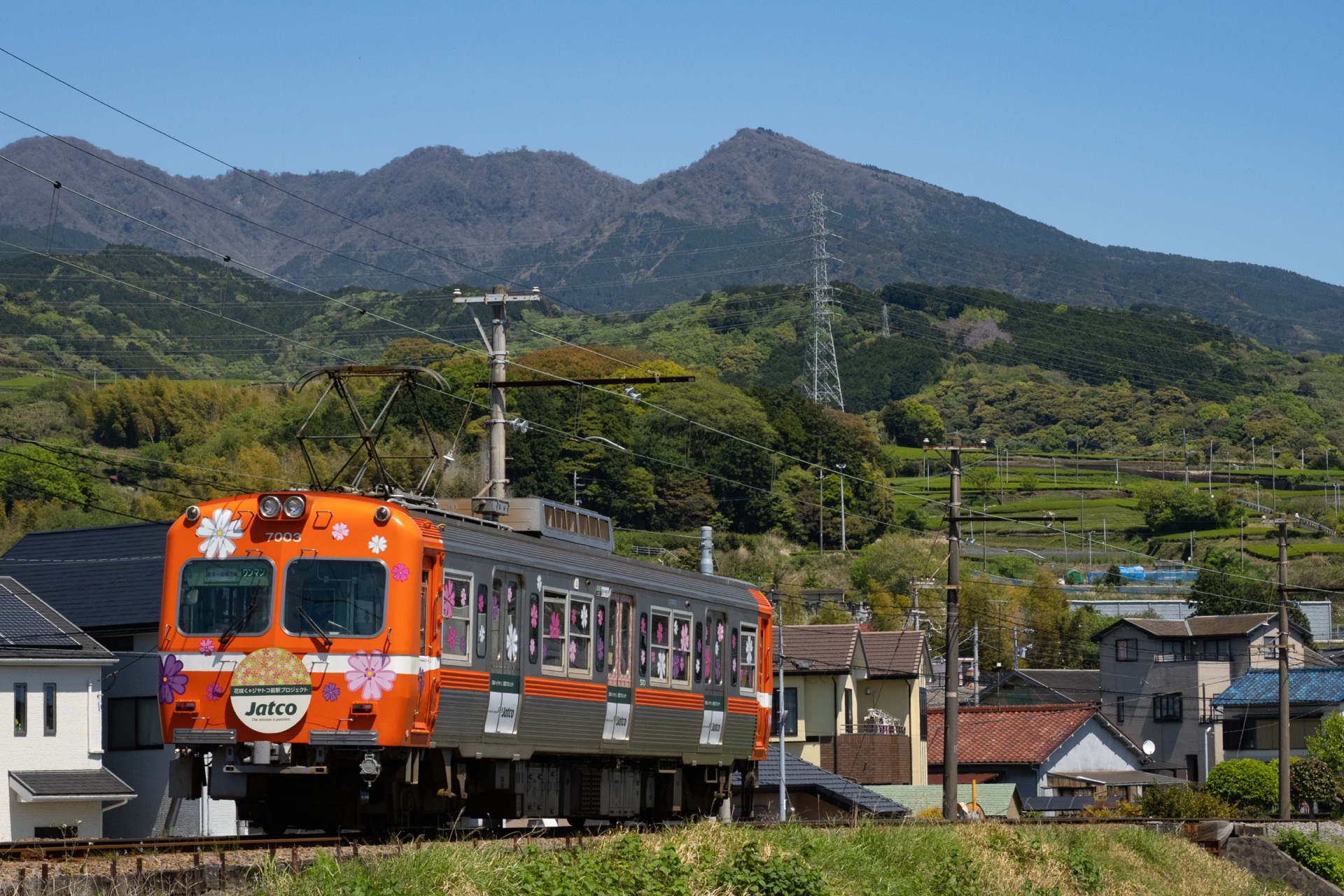 新緑を行く岳南電車 - いわきち周遊券