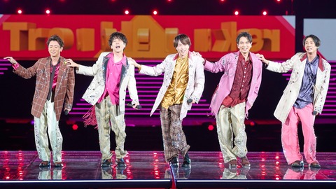 【悲報】嵐の有終の美を見ると、SMAPは寂しい終わり方だったな : Moe Japan News＠もえじゃぱ