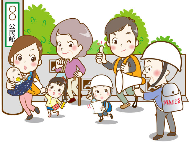 「隣人は誰か」を知ることから始まる防災。変わりゆく地域コミュニティのゆくえ : 伊豆の中心で、思いをさけぶ