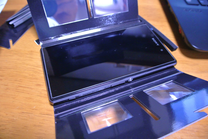 がらくたVol.9 : 【目のリフレッシュ】EYE RESH【視力回復？】