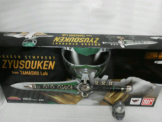 TAMASHII Lab ドラゴンシンフォニー 獣奏剣 : 玩具神殿 TAMASHII Lab ドラゴンシンフォニー 獣奏剣 : 玩具神殿