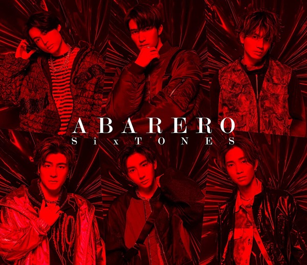 SixTONESニューシングル『ABARERO』オリコン初日1位発進 : Jnews1