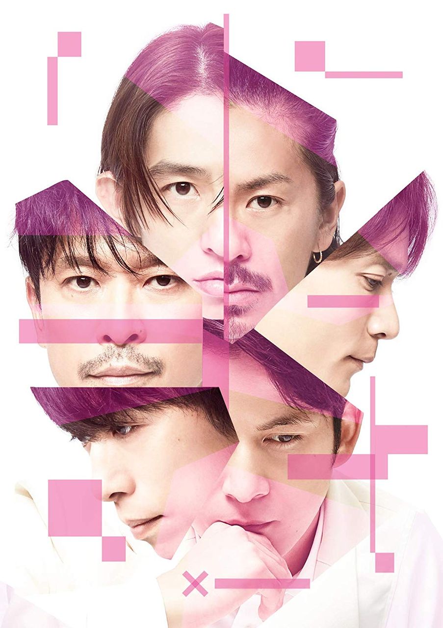 V6新曲「Super Powers／Right Now」シリアル特典ムービー視聴サイトオープン : Jnews1