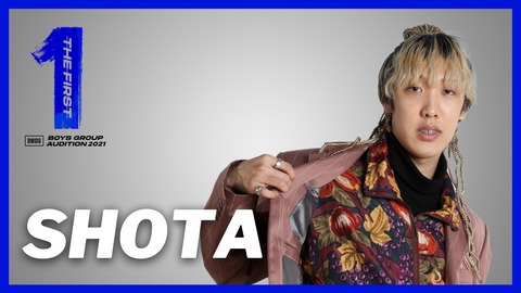 BMSGのAile the Shotaについてまとめてみたょ。 : 気になるJ-POPまとめ