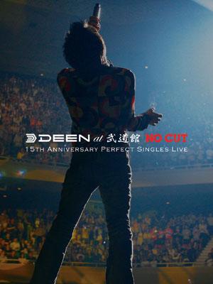 DEENが、30周年記念ライブを日本武道館でやるって〜。 : 気になるJ-POPまとめ