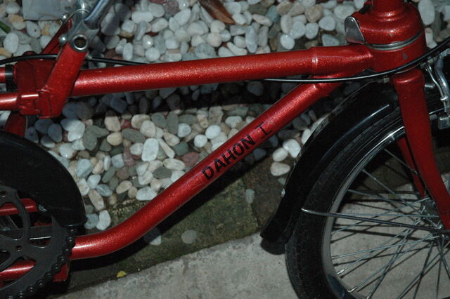 My OLD DAHON,s : OLD DAHON レストア 過去の画像をまとめました