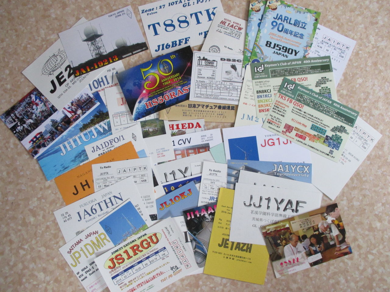 QSLカード : JA1PTKの気ままなブログ