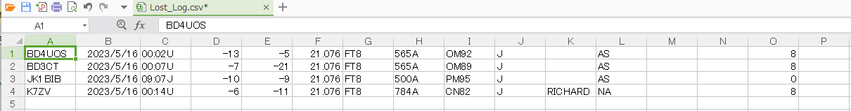 HAMLOGにADIFファイルからログを追加する : 向島ポンポコ日記