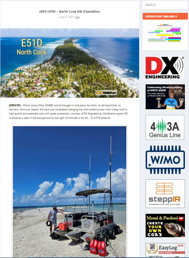 E51D を North Cook Islands と表示させる（追記あり） : 向島ポンポコ日記