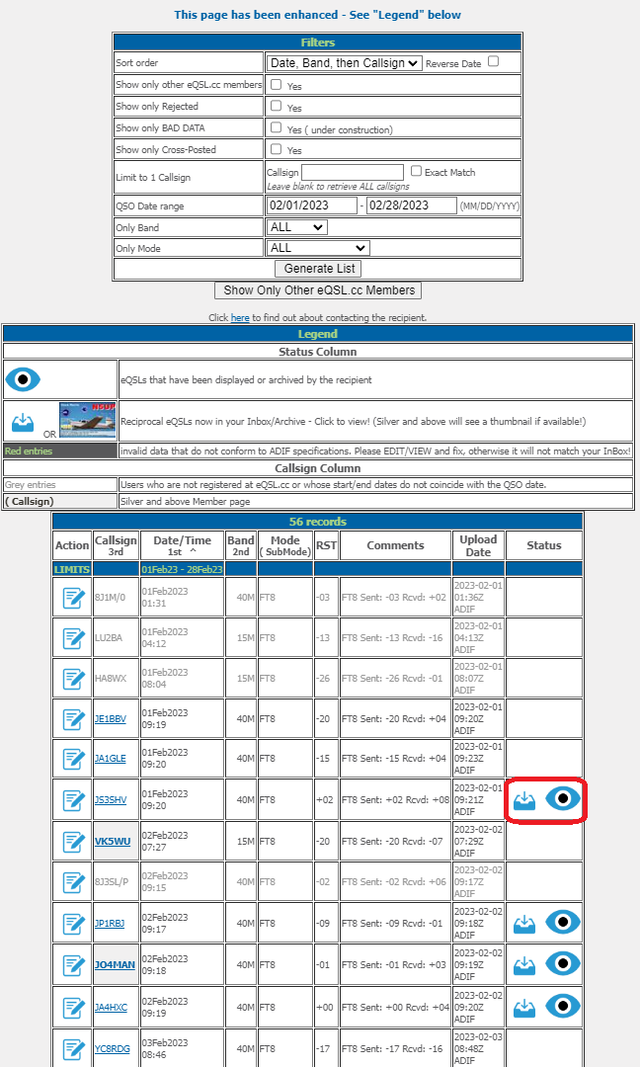 FT8運用環境向上 eQSL.ccの登録と使い方（改版） : 向島ポンポコ日記