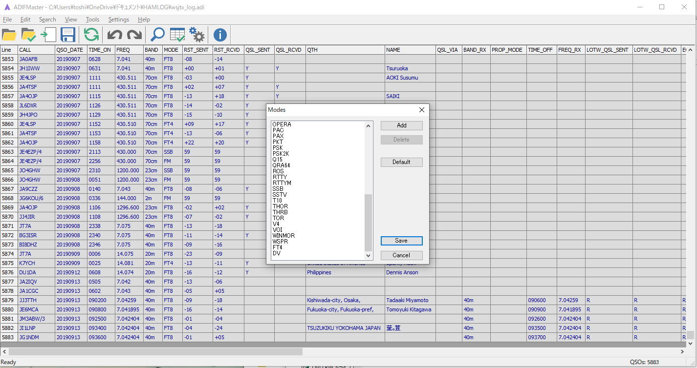 WSJT-X JTDX 複数ADIFファイル共有 ADIFMaster FT4対応 : 向島ポンポコ日記