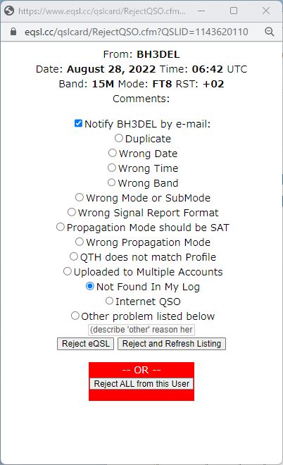 FT8運用環境向上 eQSL.ccの登録と使い方（改版） : 向島ポンポコ日記