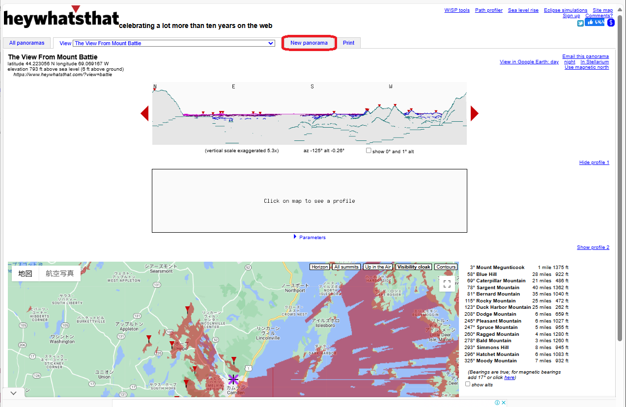 可視エリアマップ、地形断面図 : 向島ポンポコ日記
