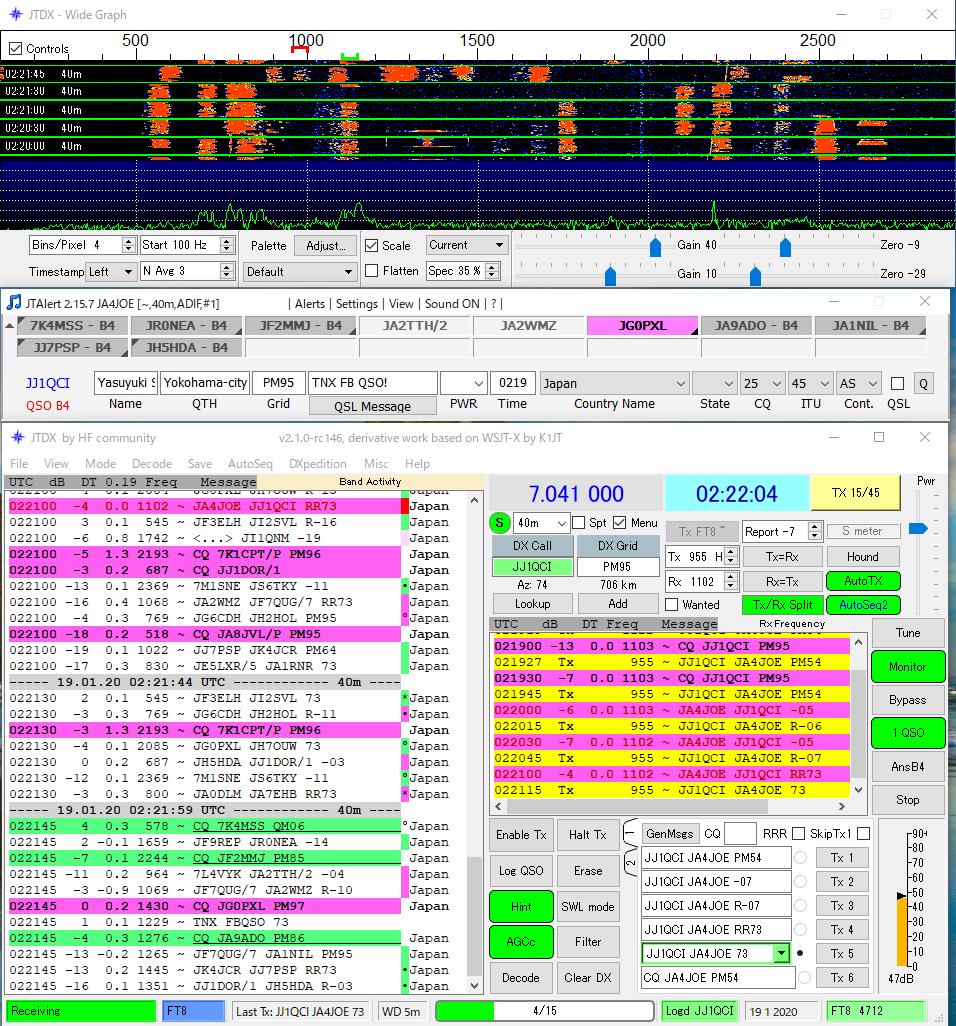 JTDX/JTAlert/JT_Linker バージョンアップ JTDXリグ自動ON機能 : 向島ポンポコ日記