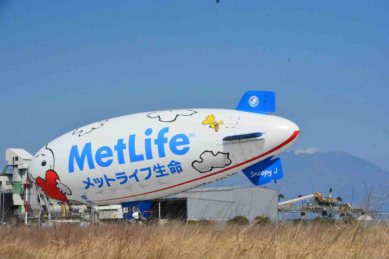 速報 N620LG : ja6jswkojのblog