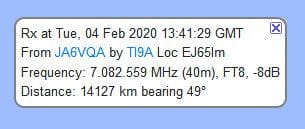 JA6VQAのblog : TI9Aの40mFT8の不思議