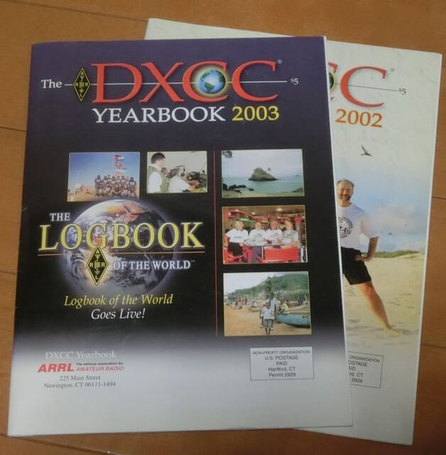 JA6VQAのblog : DXCC Year Book