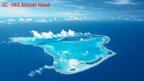 西の果てから「じゃぱ～ん」を叫ぶ : IOTA OC-013 Rarotonga Island & OC-083 Aitutaki ...