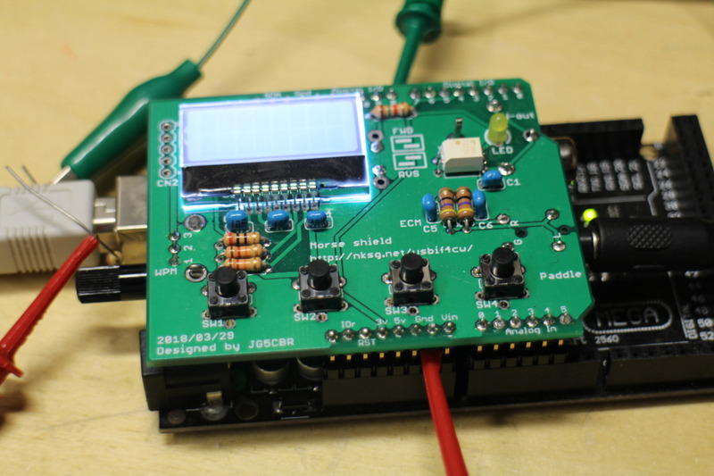 JG5CBR CW シールドをK3NG ARDUINO CW Keyerで使う。 : JA7FKF アマチュア無線日記