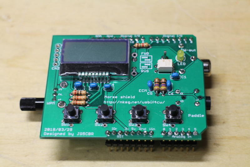 JG5CBR CW シールドをK3NG ARDUINO CW Keyerで使う。 : JA7FKF アマチュア無線日記