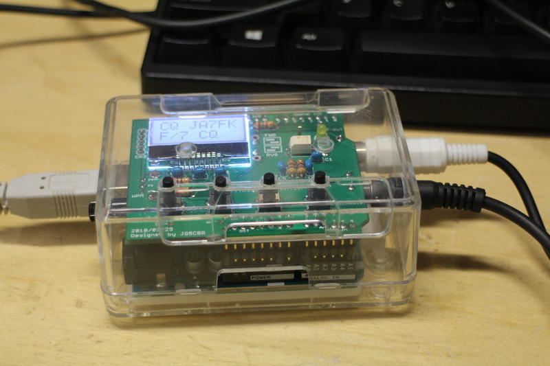 JG5CBR CW シールドをK3NG ARDUINO CW Keyerで使う。 : JA7FKF アマチュア無線日記
