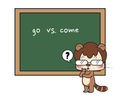 【英語】それっぽく聞こえる英語 Go vs Come : 一言言わせていただこう