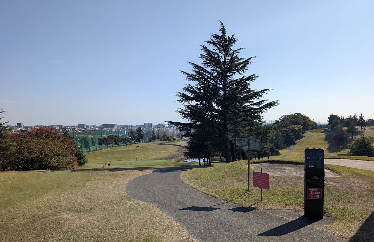 Camp Zama Golf Corse : なっくなっく