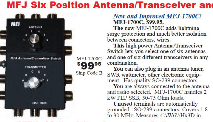MFJ製品 の 紹介