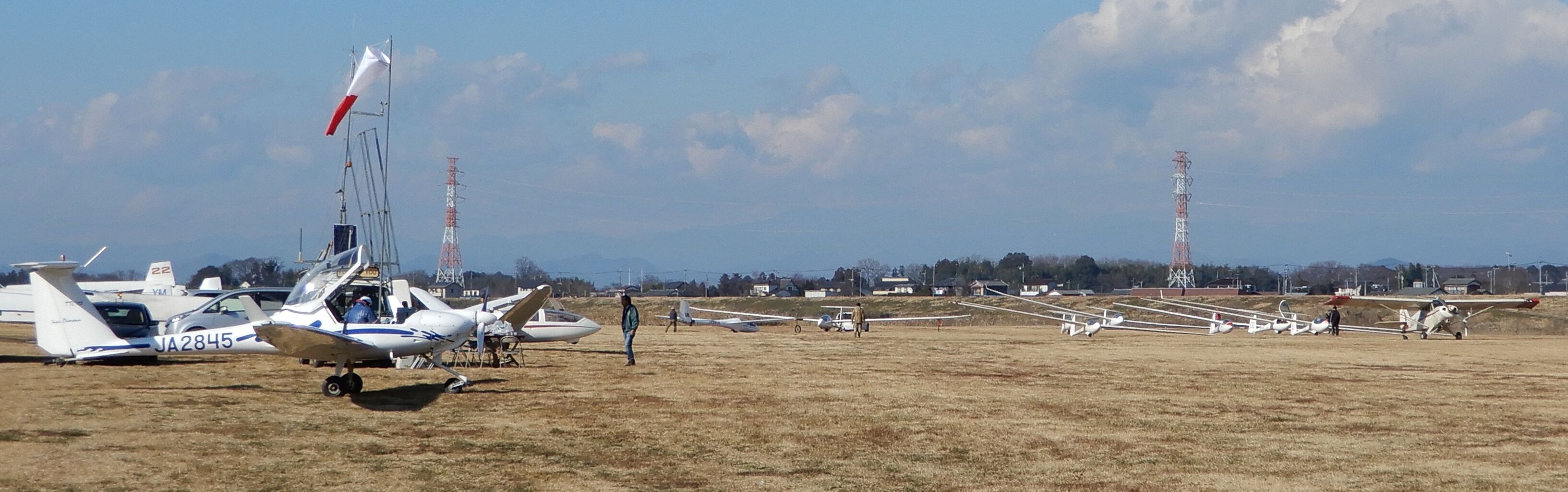 空を遊ぼう - いたくらグライダーライフ : 講習会
