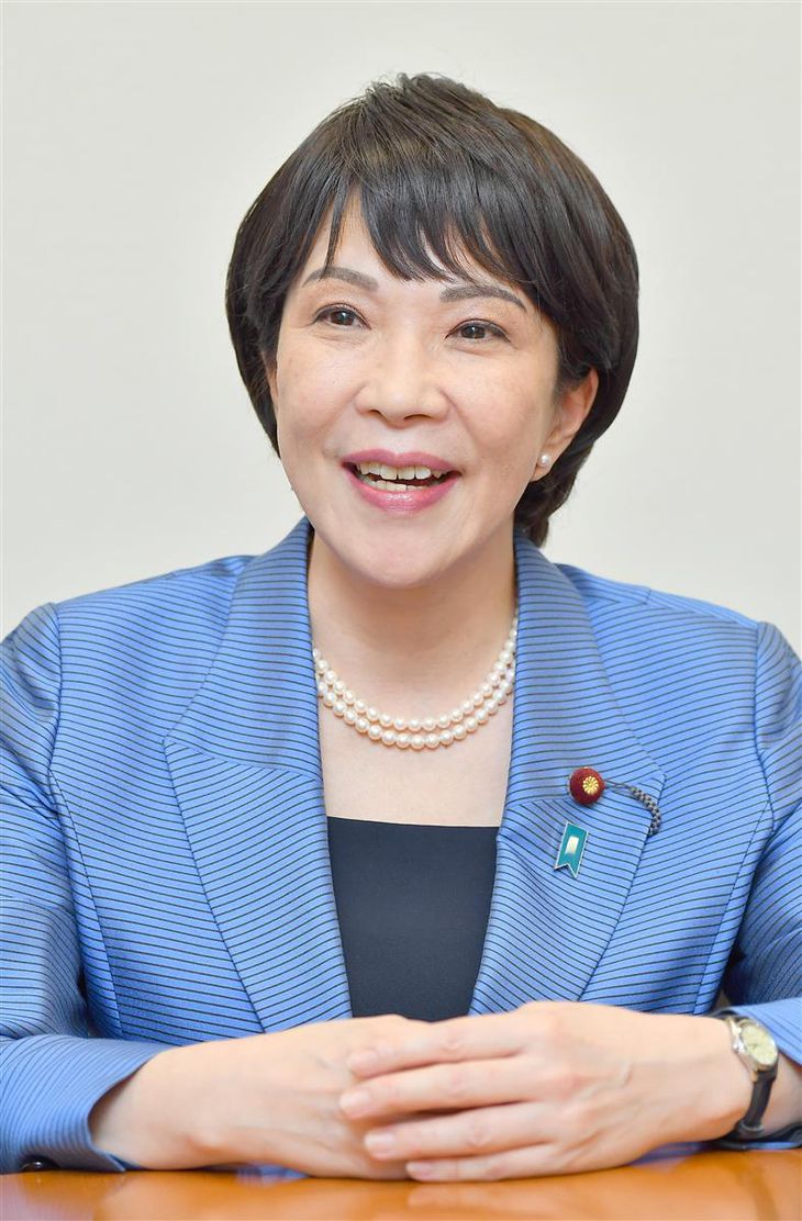 高市早苗・議員、頑張って…。 : 日本の蒼空が大好き!!