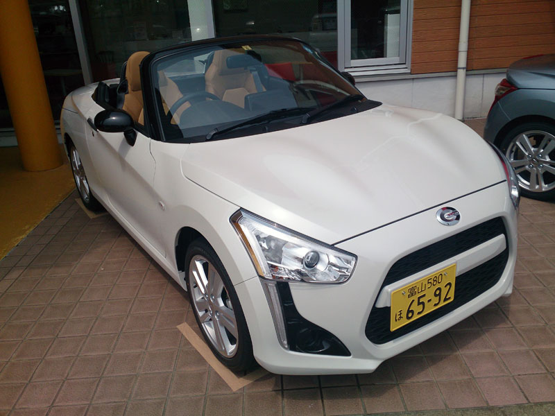 New Copen : オーディオ備忘録