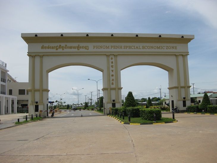 プノンペン経済特区 : カンボジアどっぷり日記