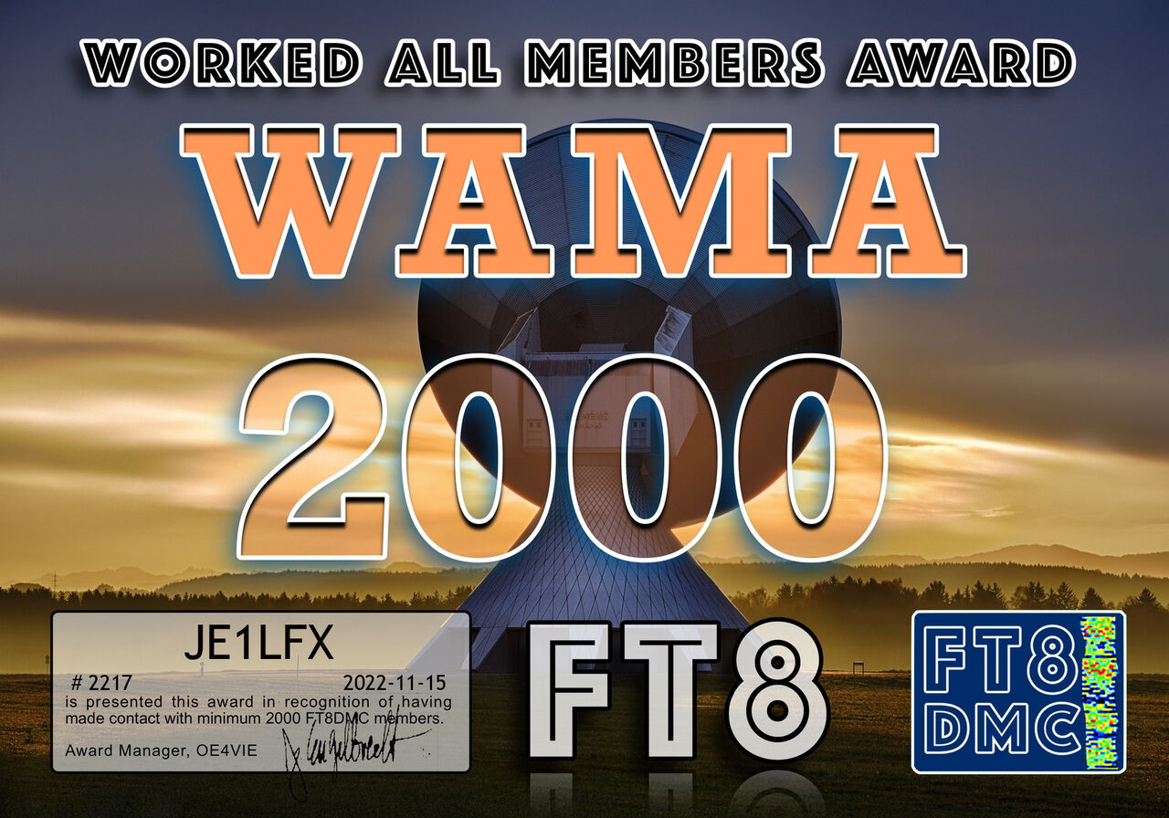 JE1LFX's Blog : WAMA-1000,2000