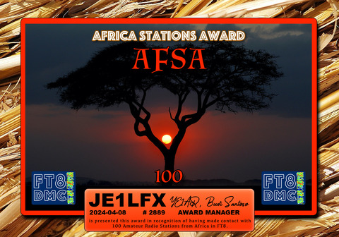 JE1LFX's Blog : AFSA-100