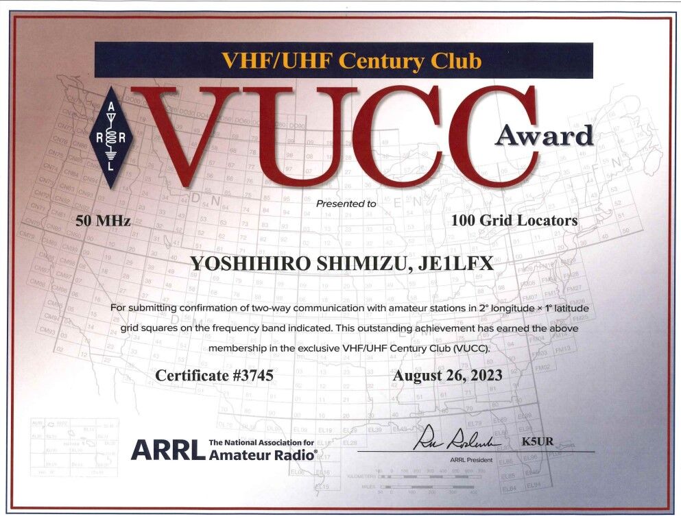 JE1LFX's Blog : VUCC Satellite, 50MHz Award