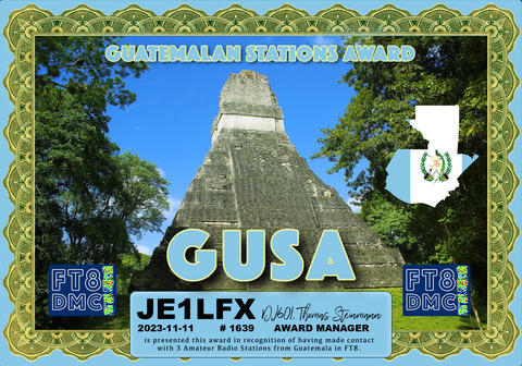 JE1LFX's Blog : GUSA