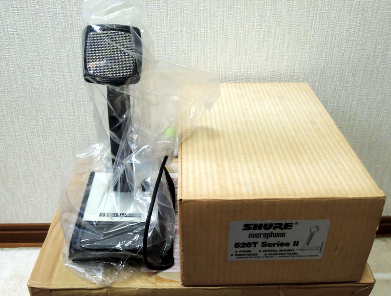 SHURE 526T スタンドマイク2台目！ : JE4CERのアマチュア無線と趣味ブログ