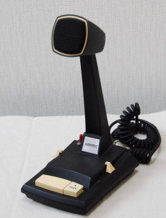 ASTATIC 1104C : JE4CERのアマチュア無線と趣味ブログ