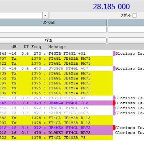 FT4GL on 10m FT4 & 40m FT8 : je4mzaのblog