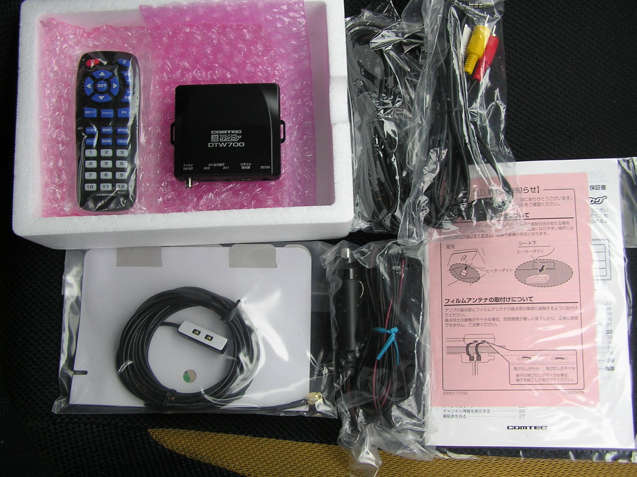 GC8 & LIFE （スバル インプレッサ） : 【インプレッサ GC8】 ワンセグチューナー COMTEC DTW700