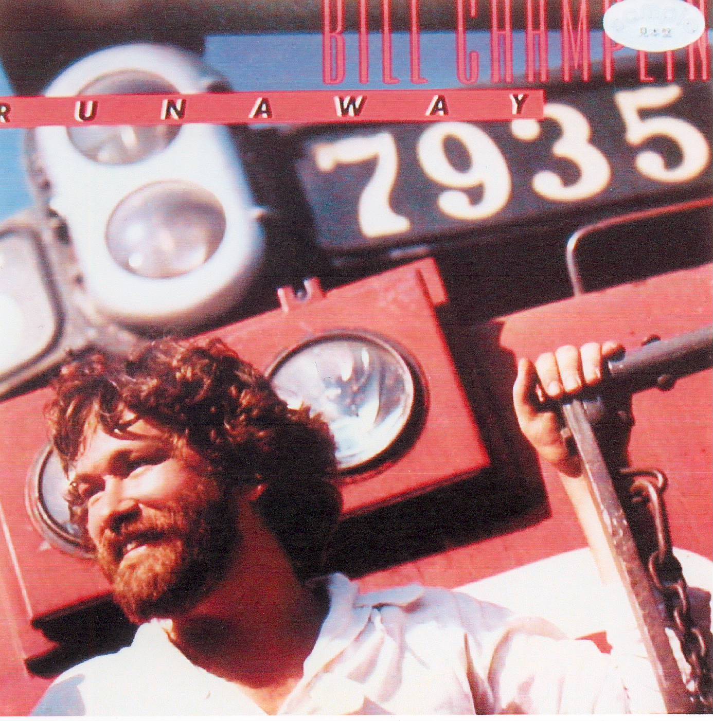 AOR, Rock & Ballad, Old & New : Bill Champlin ★Featuring artist #014