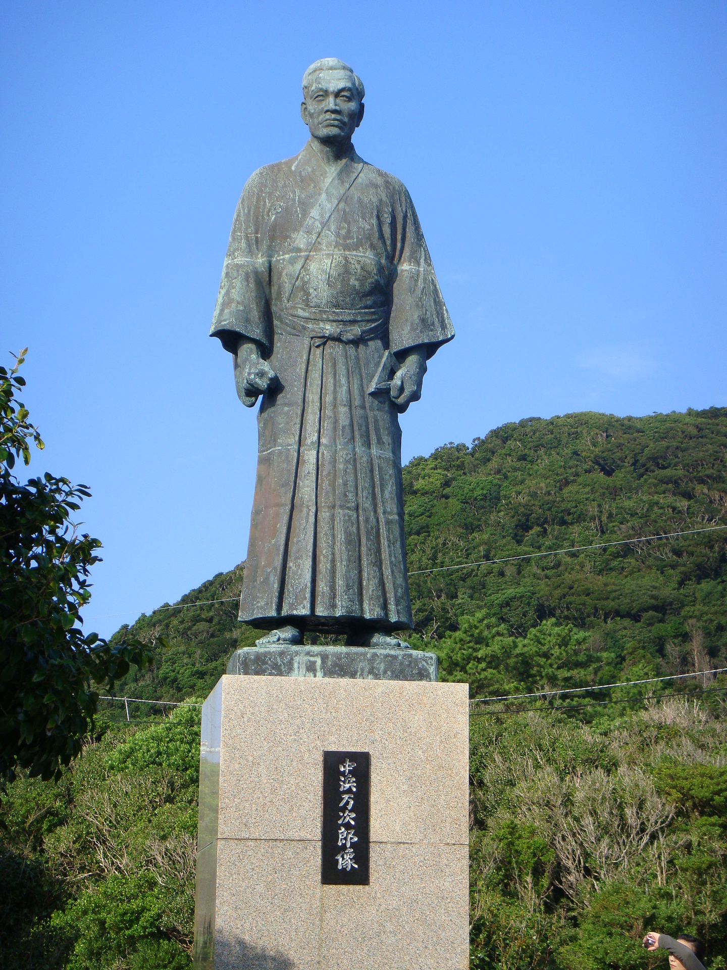 jeteasy : 2008秋四国大阪京都～3 - livedoor Blog（ブログ）