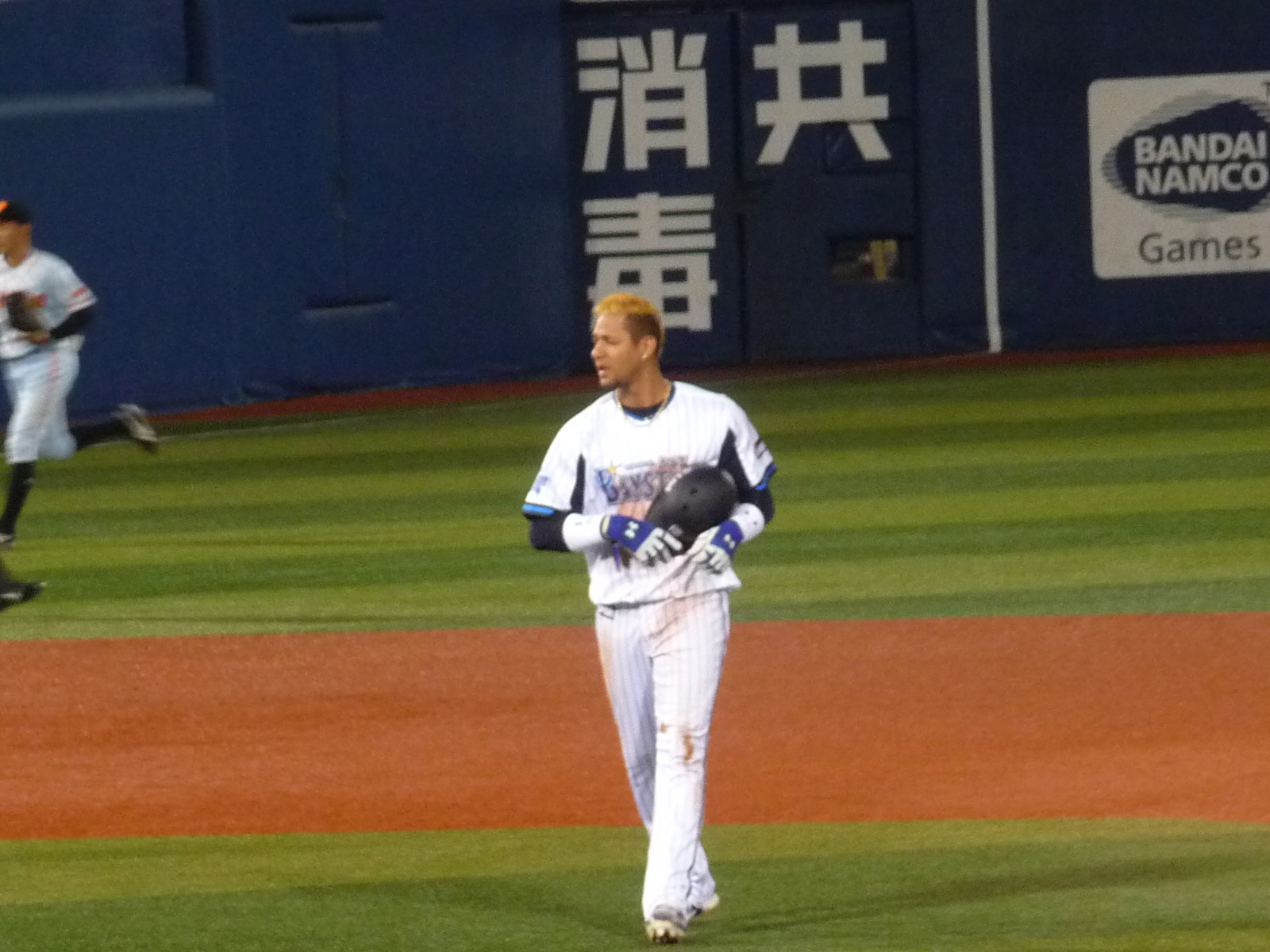 I LIVE FOR THIS by "j"eter : NPB