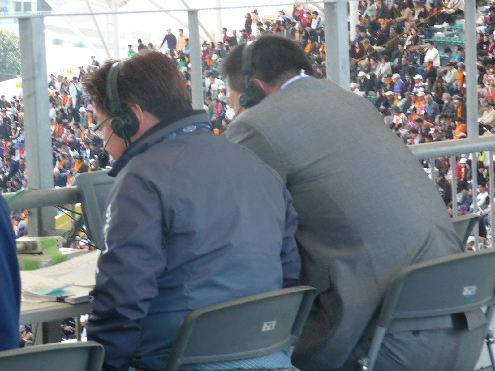 I LIVE FOR THIS by "j"eter : NPB